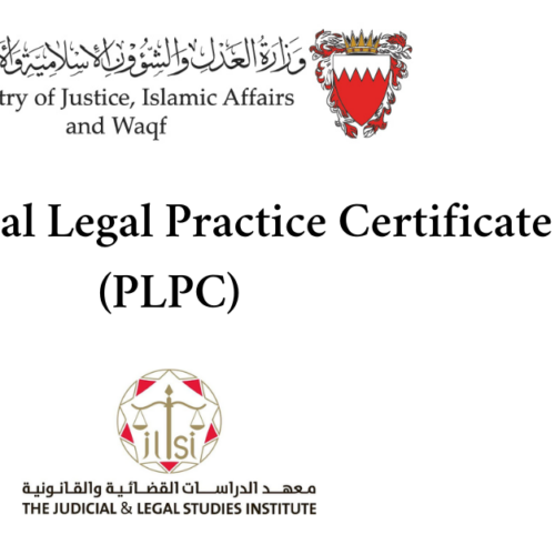 Understanding Lease Laws in Bahrain - ZU'BI & PARTNERS